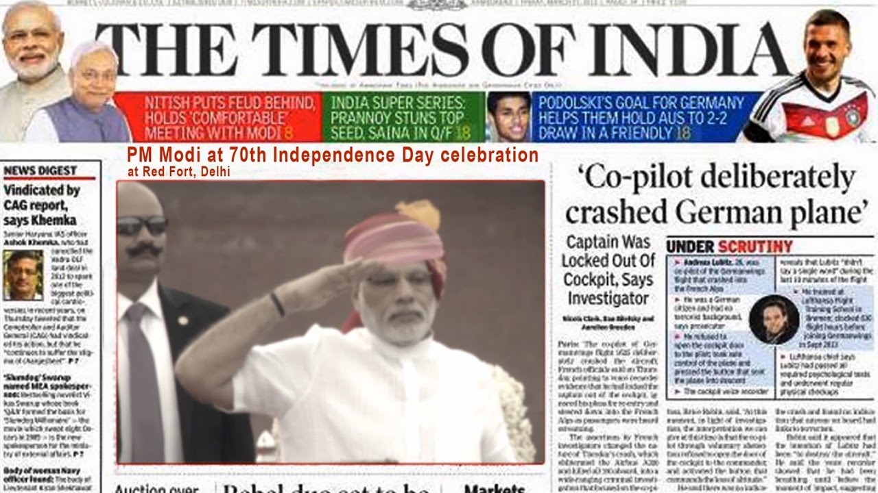 Video to Newspaper Transition Effect || After Effects || Video to ...