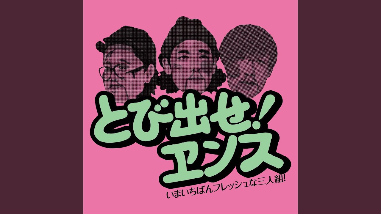 MAXX THE CAT a.k.a. lil white tiger feat.タナカユーキ - YouTube Music