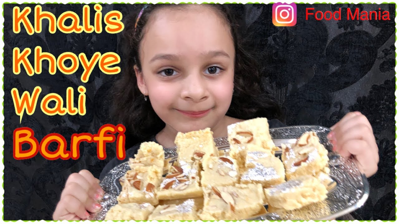 Easy Milk Barfi Recipe | No Fail Khalis Khoye wali Barfi |3 ...