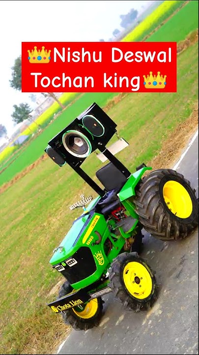 Nishu Deswal New Tochan King - YouTube