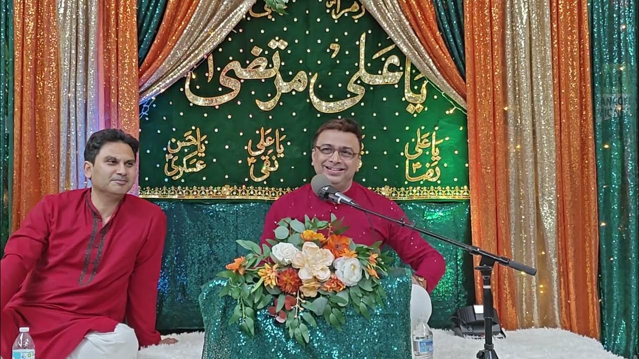 Jashan e Eid e Ghadeer | Salman Amanatkhani - YouTube