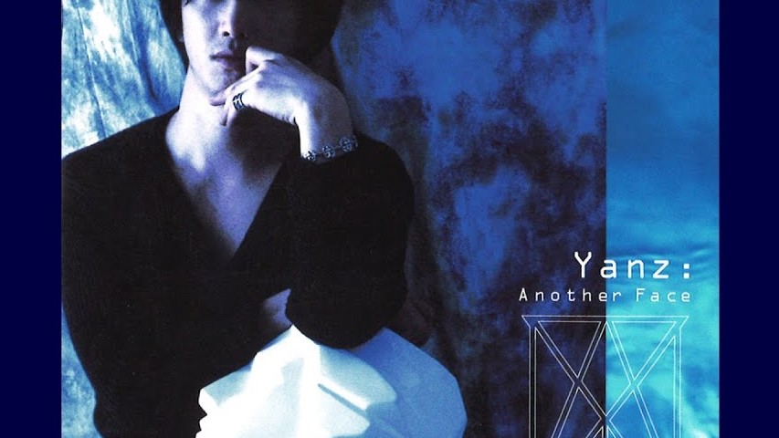 Yanz - Another Face