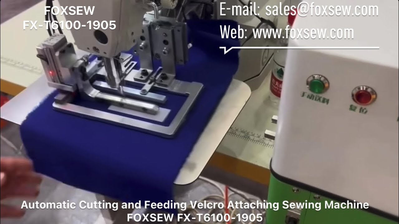 Automatic Velcro Tape Cutting and Feeding Sewing Machine - YouTube