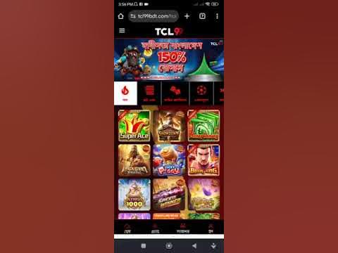 how to create TCL 99 account/কিভাবে টিসিএল 99 একাউন্ট খুলবো/১০০% ডিপোজিট বোনাস - YouTube