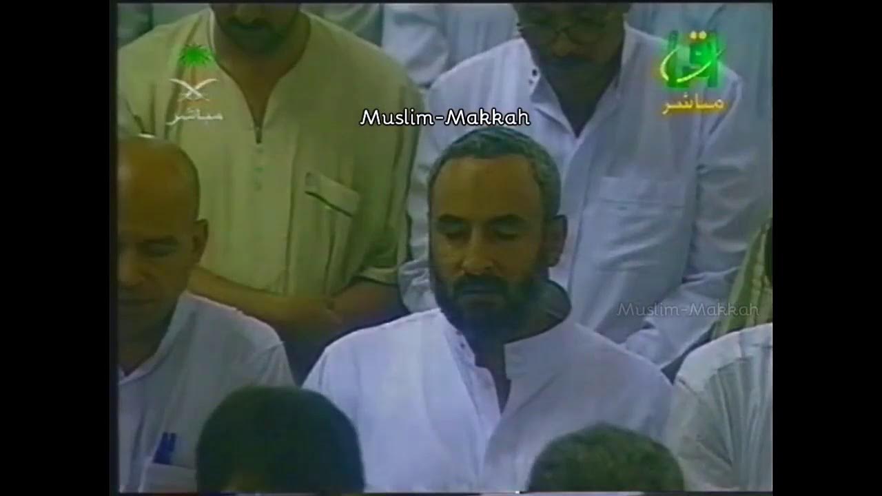 تلاوة من صلاة التراويح ليلة 29 رمضان 1423 من جزء عم لفضيلة