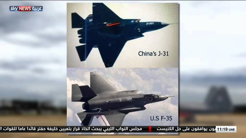 China's New 5th Generation Fighter Jet FC-31 - Jessy El Murr - YouTube