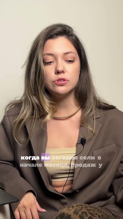 бизнес клиенты продажи Youtube