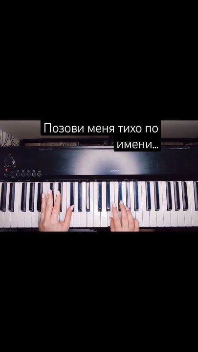 Любэ позови меня тихо по имени Youtube