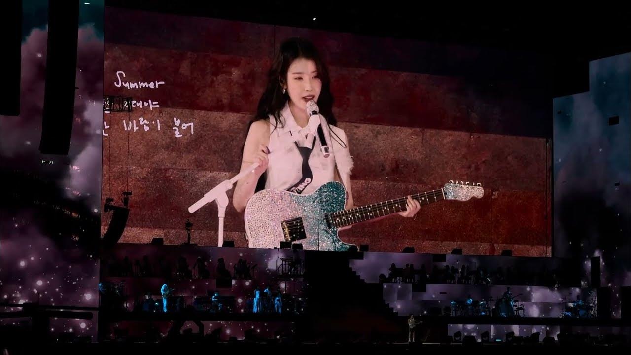 IU 아이유 - Bye Summer (240922 IU HEREH World Tour Encore Concert 'The Winning') Day1 - YouTube