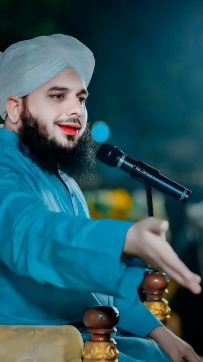 Hazoor (S.A.W)ne Farmaya|peer Ajmal Raza Qadri|#peerajmalrazaqadri#bayan#islamicshorts# ...