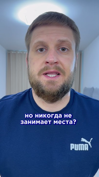 Заполнить Youtube