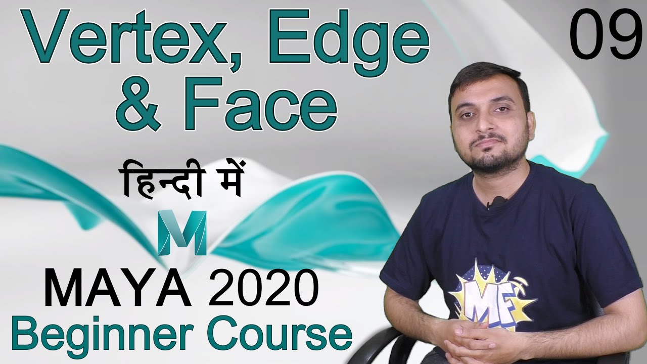 Vertex Edge and Face in Autodesk Maya 2020 - Beginner course in hindi ...