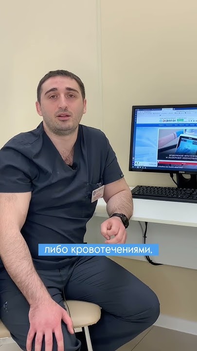Как и когда нужно лечить геморрой Youtube