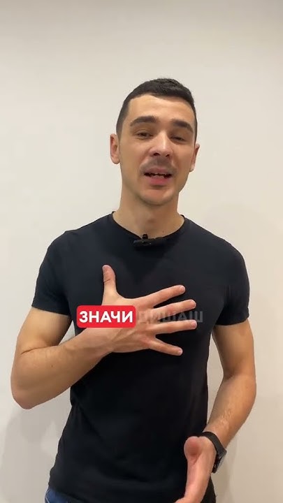 Ти от кои си 👀😶‍🌫️ Youtube