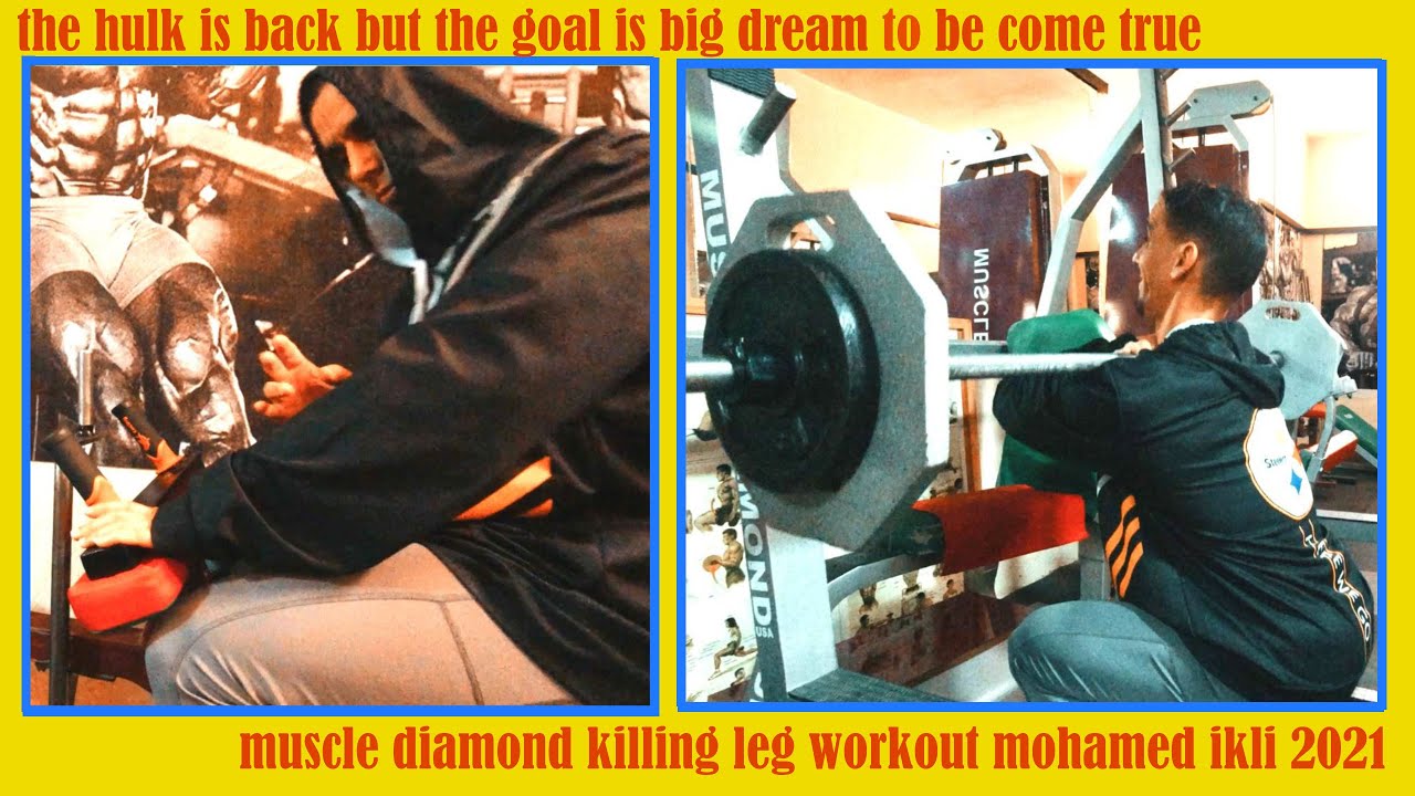 MUSCLE DIAMOND LEG DAY 2021 - YouTube