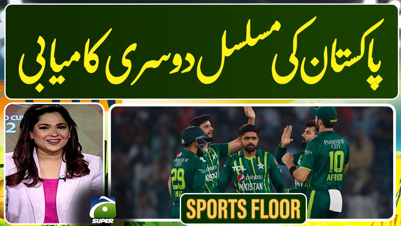 Sports Floor | PAK vs NZ | Babar Azam smashes another record | 2nd T20 ...