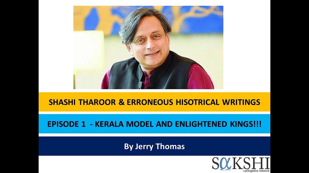 Shashi Tharoor & Erroneous History (Episode 1): Enlightened Princes ...