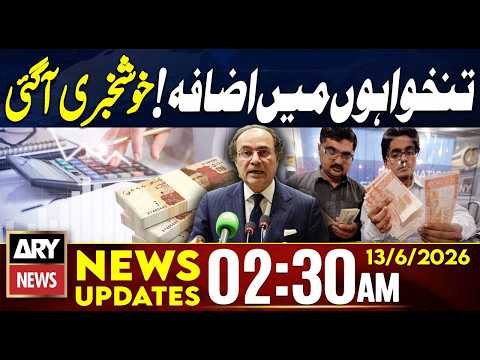 Salary Increased ? | Budget 2026-27 Good News For Public | 2:30 AM News Updates - 13 June 2026