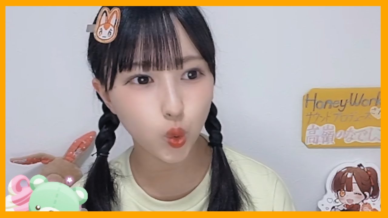 Higashiyama Erisa sings Nagiichi／NMB48 [051524] - YouTube