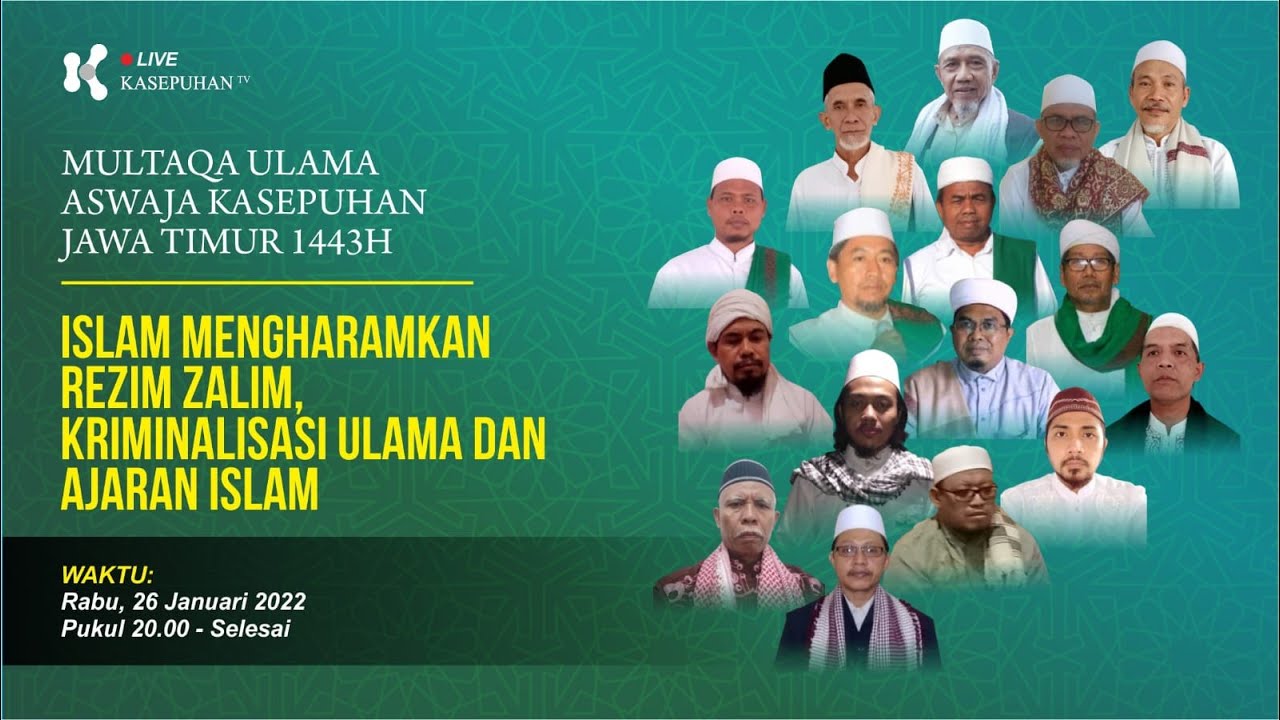 Multaqo Ulama Aswaja Kasepuhan Jawa Timur 1443 H Youtube