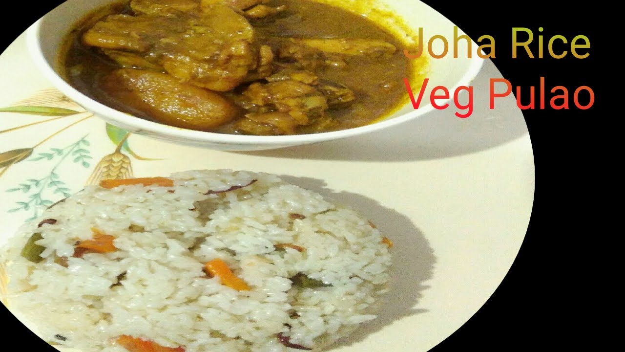 How to make veg pulao using Joha rice। প্ৰেচাৰ কুকাৰত বনাওক বিয়াঘৰৰ ...