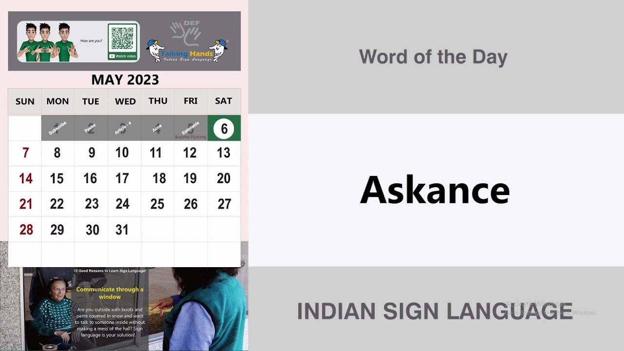 Askance (Adverb) Word of the Day for May 6th - YouTube