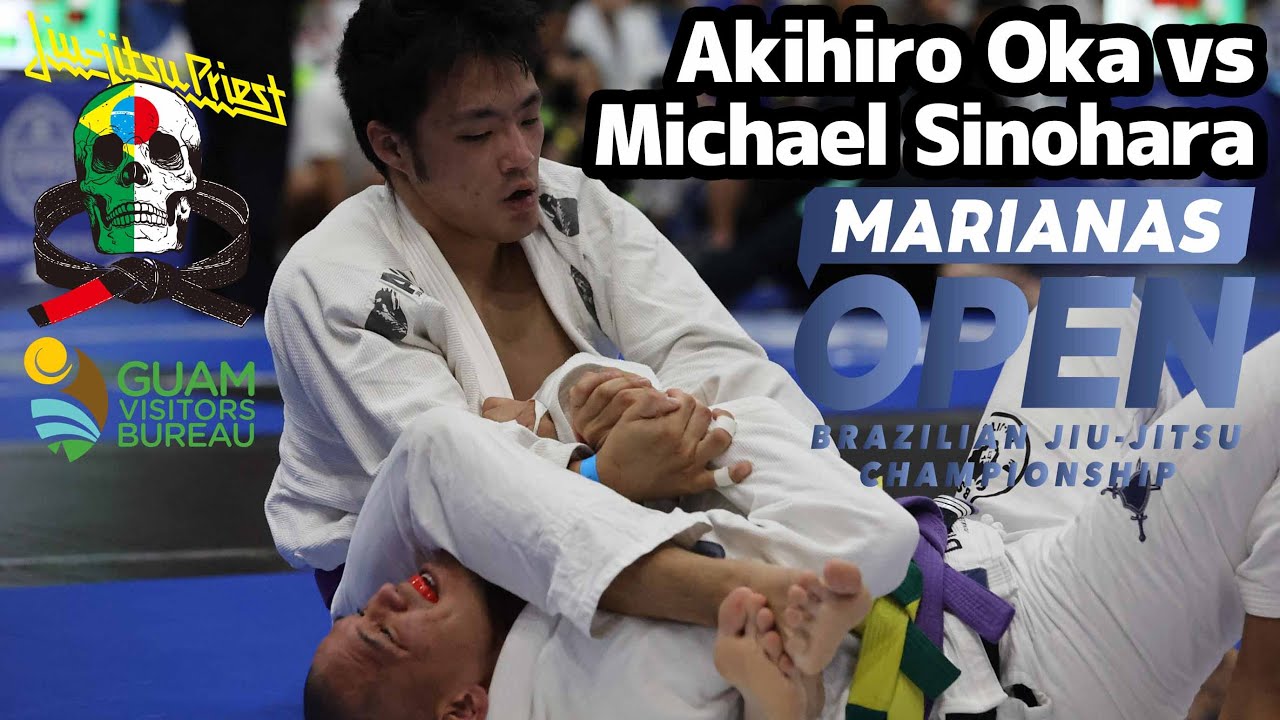 【FULL FIGHT】岡明大 vs マイケル・シノハラ / MARIANAS OPEN 2023 【ブラジリアン柔術】Akihiro Oka ...