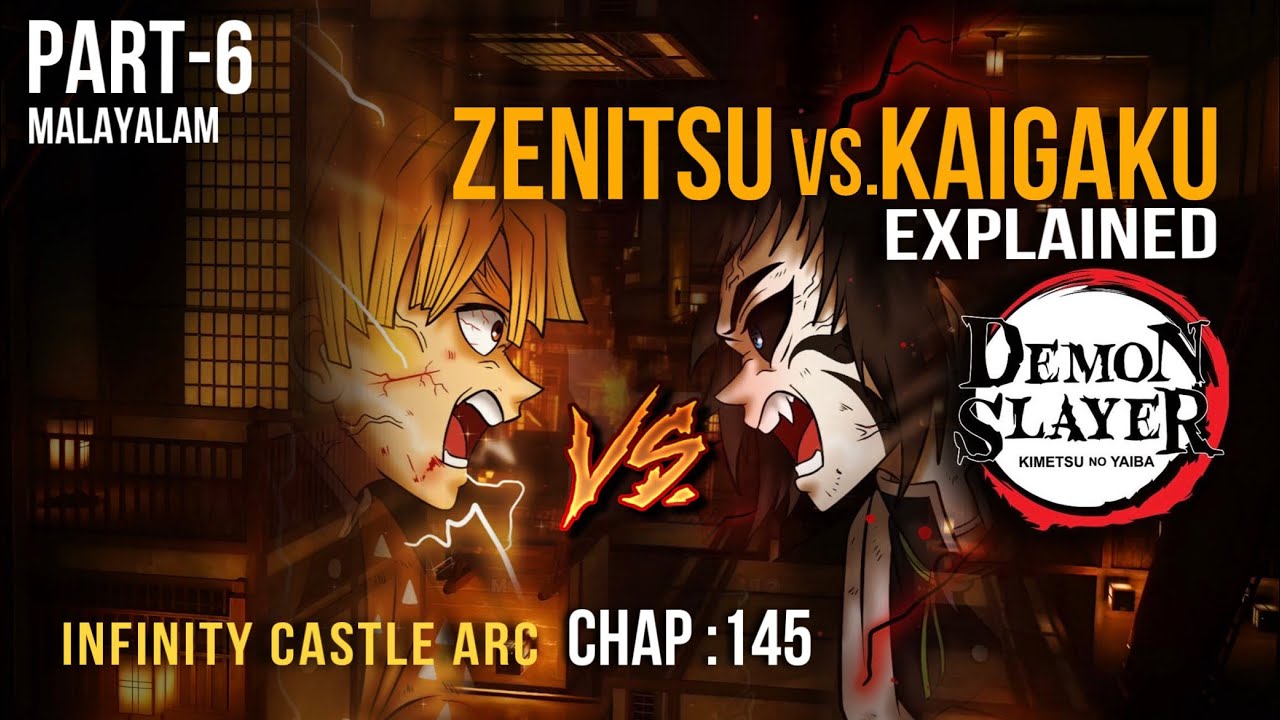 Demon Slayer Manga Explained Part 6 | Infinity Castle Arc | Chapter 145 | axblab - YouTube