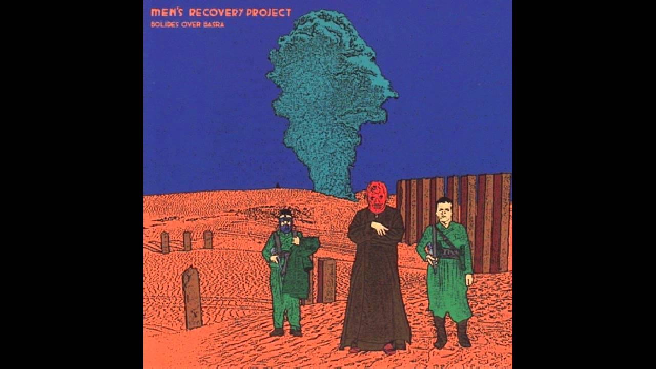 Men's Recovery Project - Egyptian Assassin - YouTube