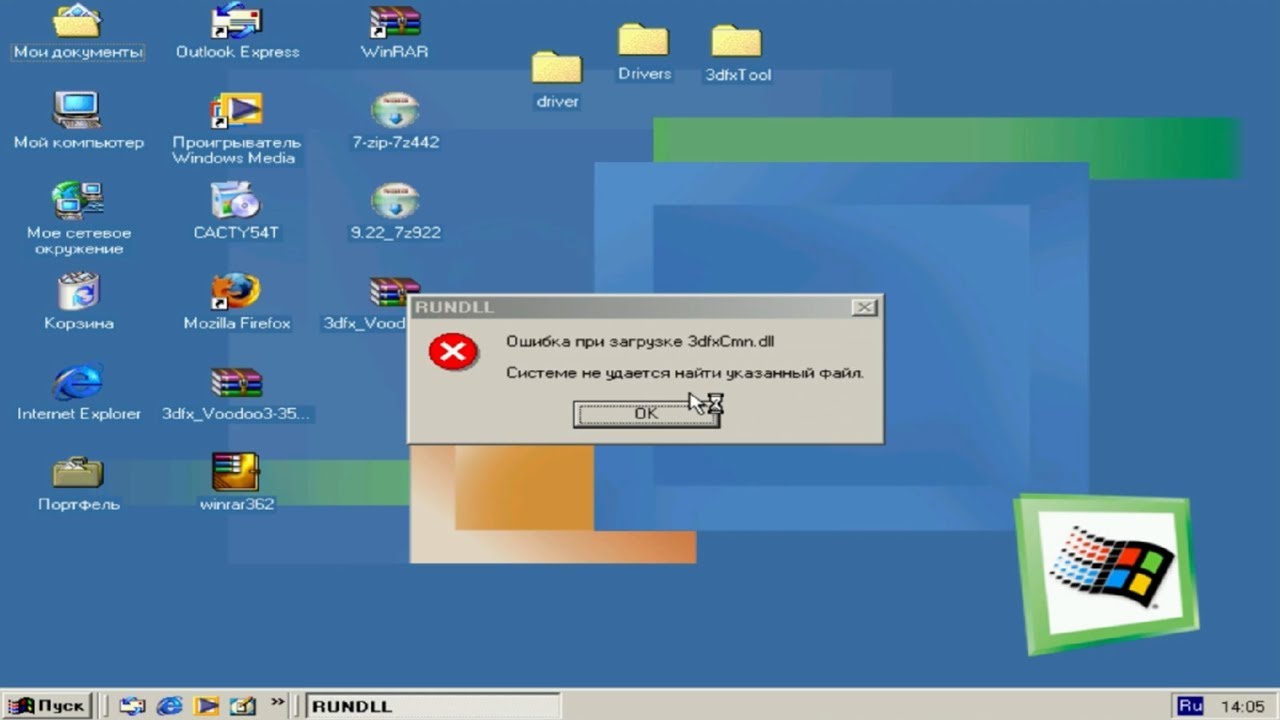 Обзор на самую стабильную Windows ME - YouTube