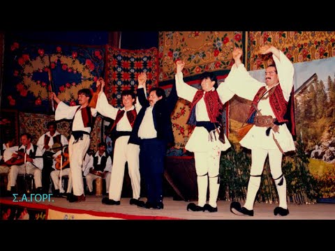 ΚΛΕΦΤΕΣ ΒΓΗΚΑΝ ΣΤΑ ΒΟΥΝΑ-ΣΩΤ. ΓΟΡΓΟΓΕΤΑΣ-ΣΩΤ. ΤΟΓΕΛΟΣ-ΣΩΤ. ΣΓΟΥΡΟΣ-Μ.Ε ...