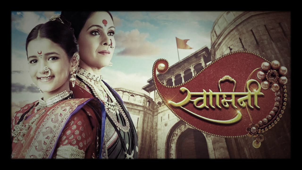 Record:-Swamini serial title song - YouTube