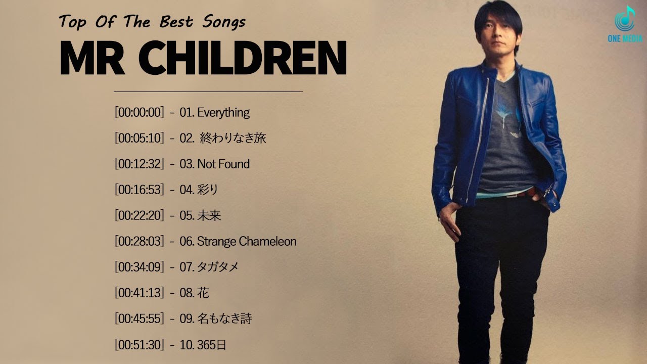 Mr Children メドレー || Mr Children Best Songs New 2022 || Mr Children おすすめ ...