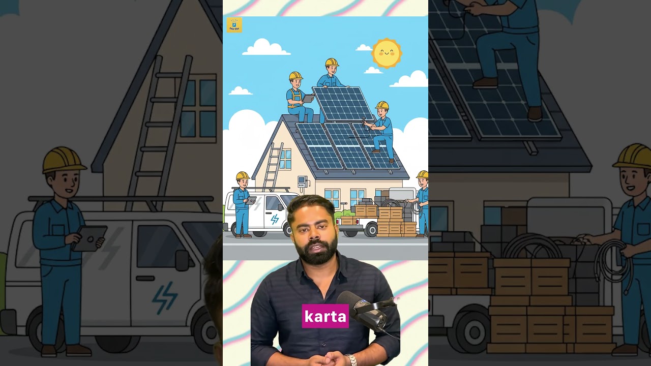 Why Solar Panels Produce Direct Current (DC) Electricity