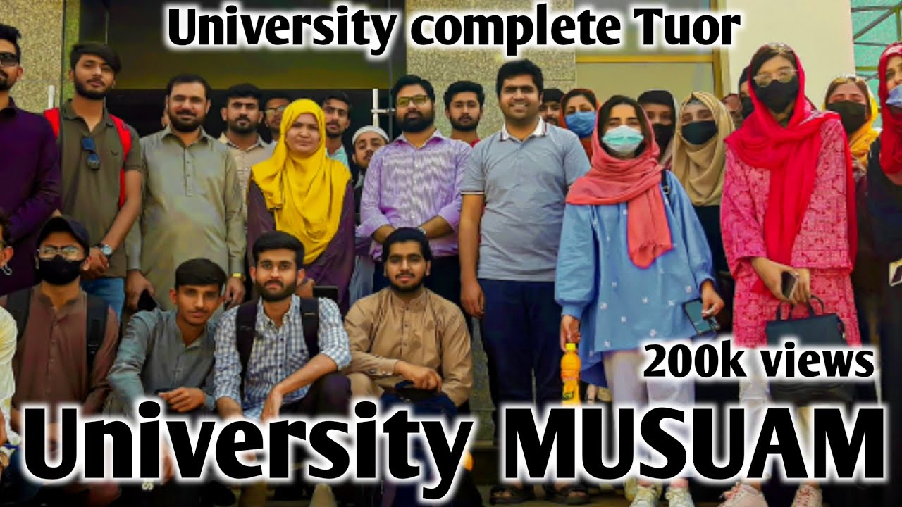 My University Tuor | University Muhammad Nawaz Shareef Complete Tuor ...