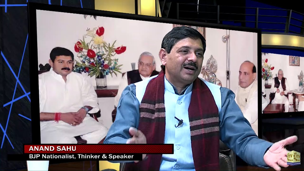 Anand Sahu - BJP Nationalist, Thinker & Speaker | Wide Angle With Ashok ...