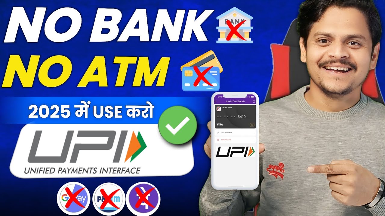 Upi App No Bank Account | Upi Payment App Without Bank Account 2025 ...