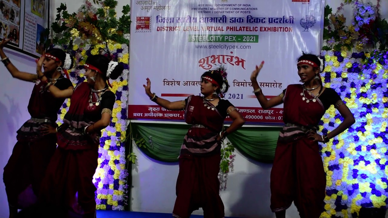 SUA DANCE- FDC ISSUED -'' SUA DANCE OF CHHATTISGARH' - STEELCITY PEX ...