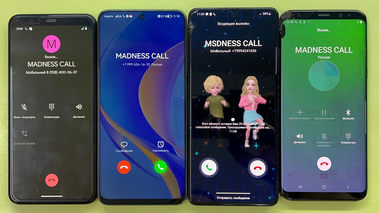 Incoming Call HUAWEI Nova Y90 Vs Samsung Galaxy S21Ultra / Samsung S8 ...