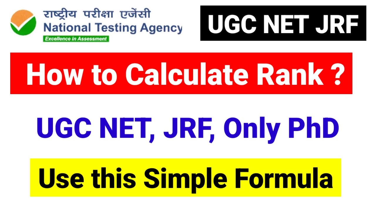 💥How to Calculate Rank in UGC NET Exam | UGC NET JRF Rank kaise ...