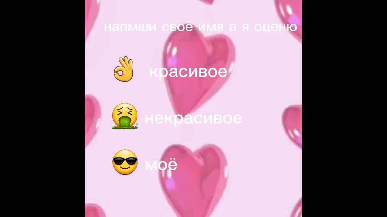шни шна шнапи шнапи шнапи - YouTube