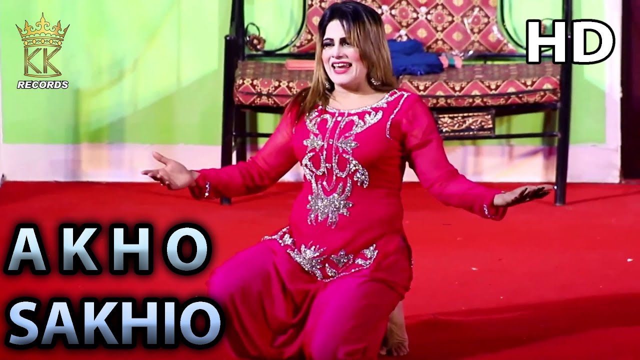 MASTANI NAAZ AKHO SAKHIO - GUL TARI KHELVI SONG | STAGE PERFORMANCE ...