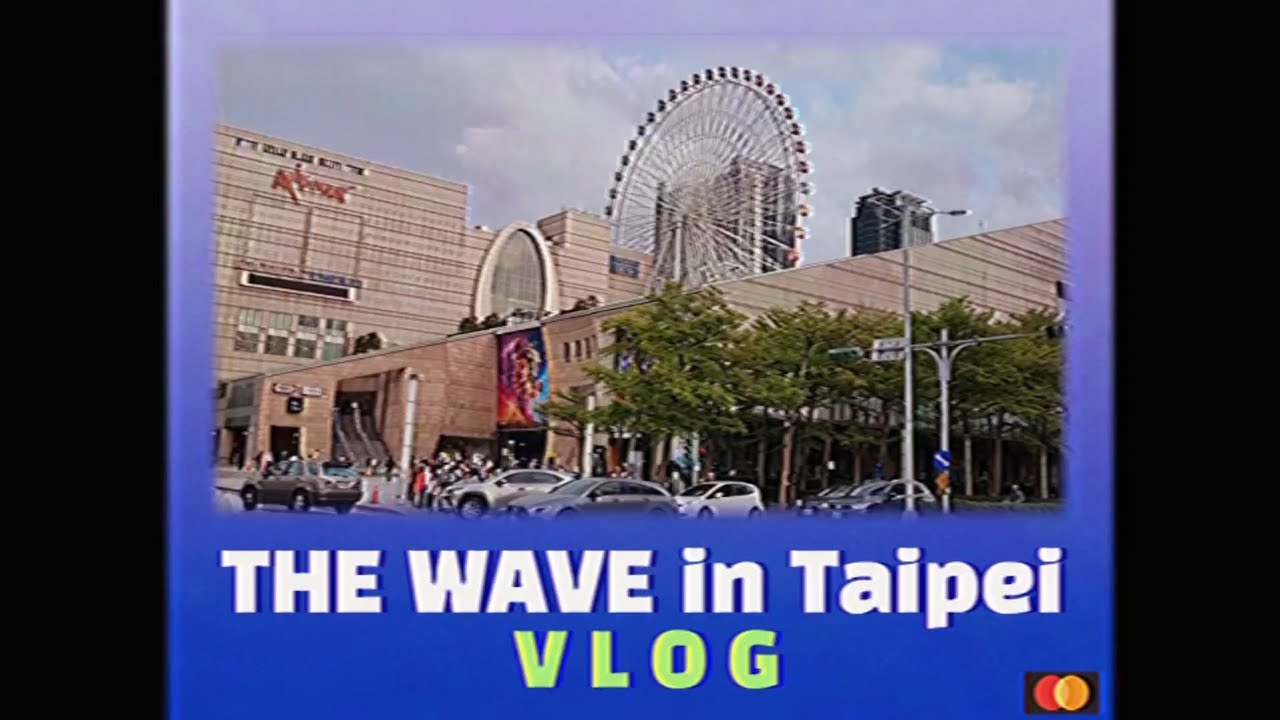 [행운 브이로그] 상친자와 함께한 정세운 대만 콘서트 THE WAVE in Taipei┃활판도장 만들기┃행운네컷┃상견니 32카페 ...