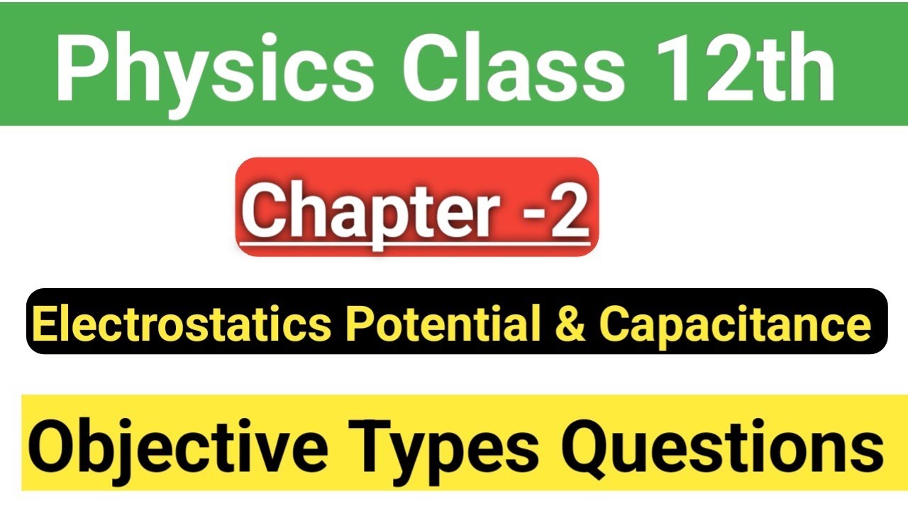 physics class 12 chapter 2 mcq ||physics class 12th important question ...