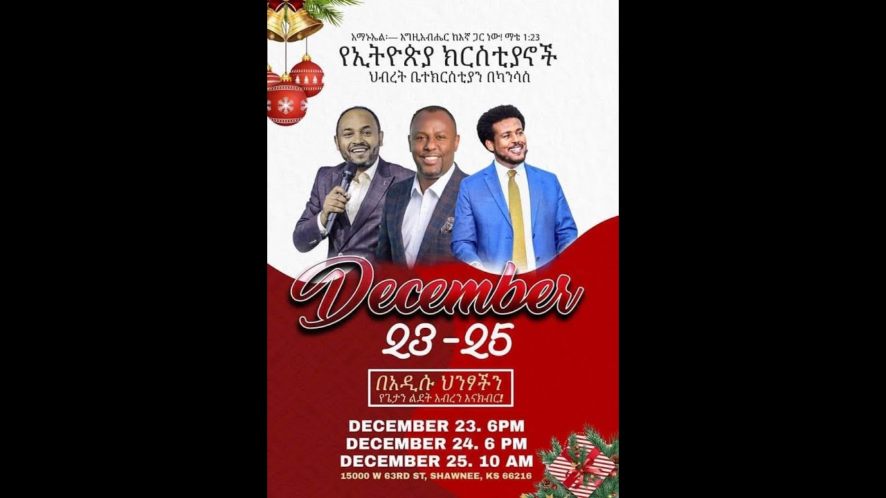 ECFCKS Christmas Conference Day 3 - (12/25/2022) - YouTube
