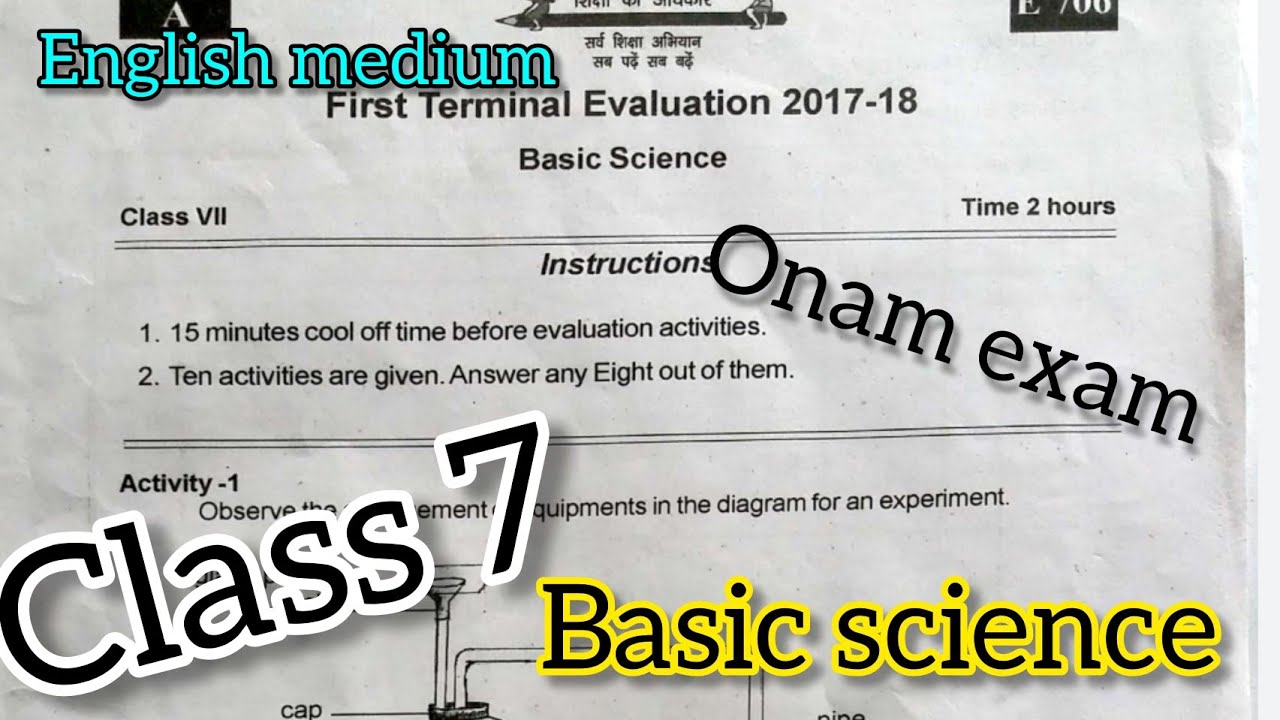 Class 7 Basic Science Previous Year Question Papers First Term class-7-basic-science-previous-year-question-papers-first-term