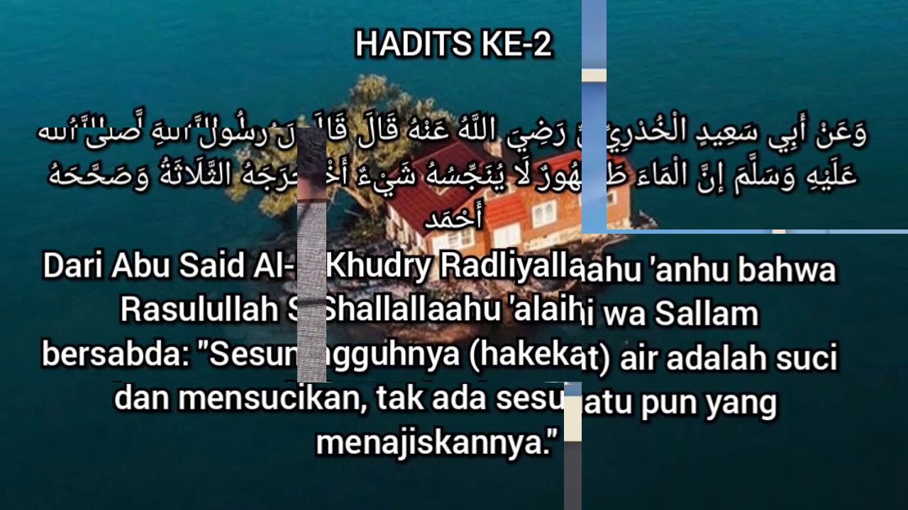 Sucinya Air - Hadits Ke 2 Bulughul Maram Indonesia - YouTube