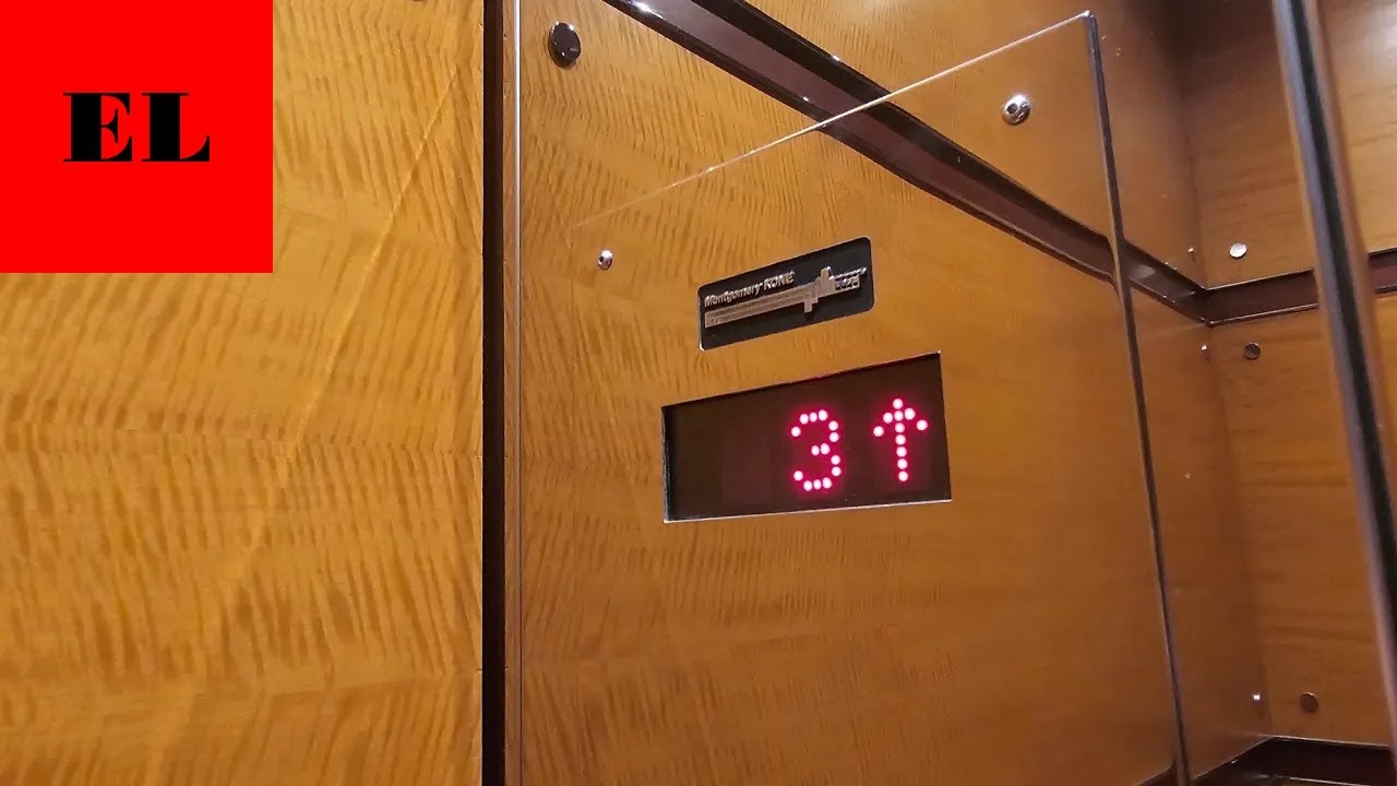 Unusual Montgomery Kone Series 90 Traction Elevators - 5900 Windward Parkway (Alpharetta, GA ...