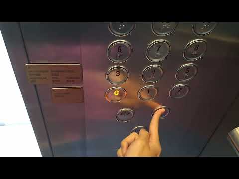 (Tower 3) Sigma High-speed Traction Elevators at Grand Ion Delemen Hotel in Genting Highlands