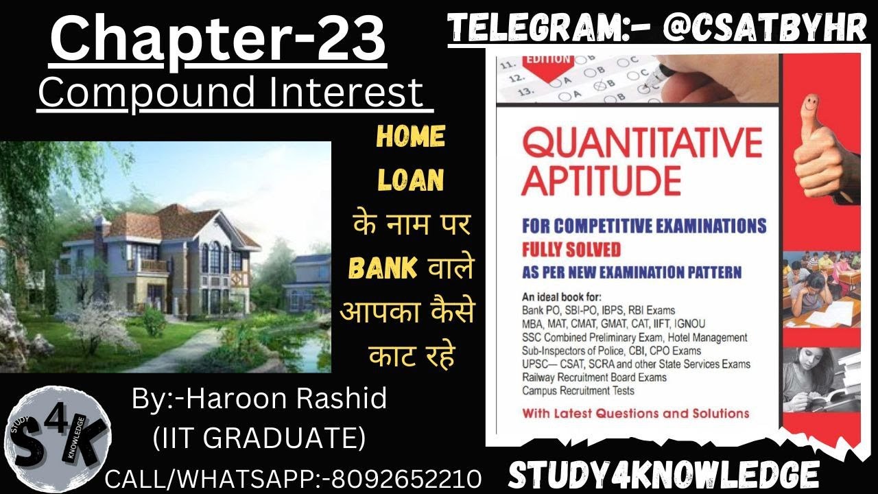 Compound Interest | chapter-23 | RS Aggarwal | Quantitative aptitude ...